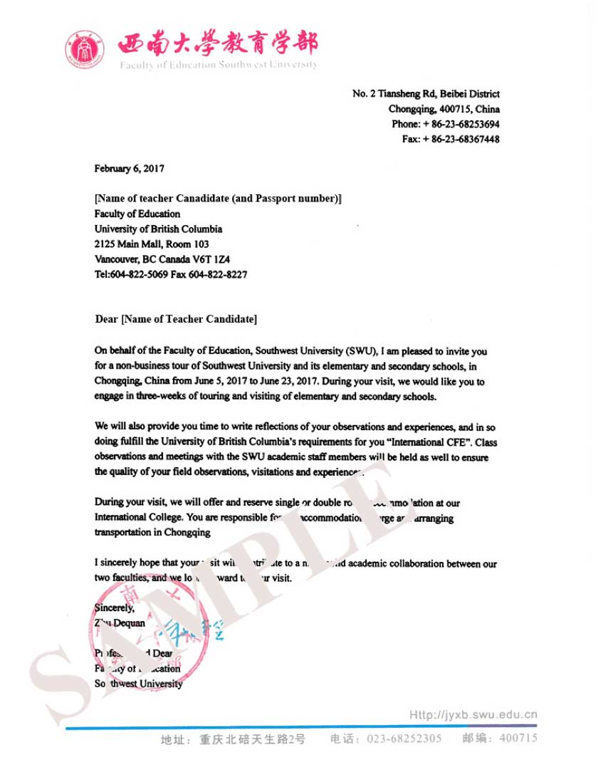 Letter Of Invitation To Ireland Sample Invitation Letter For Visiting 